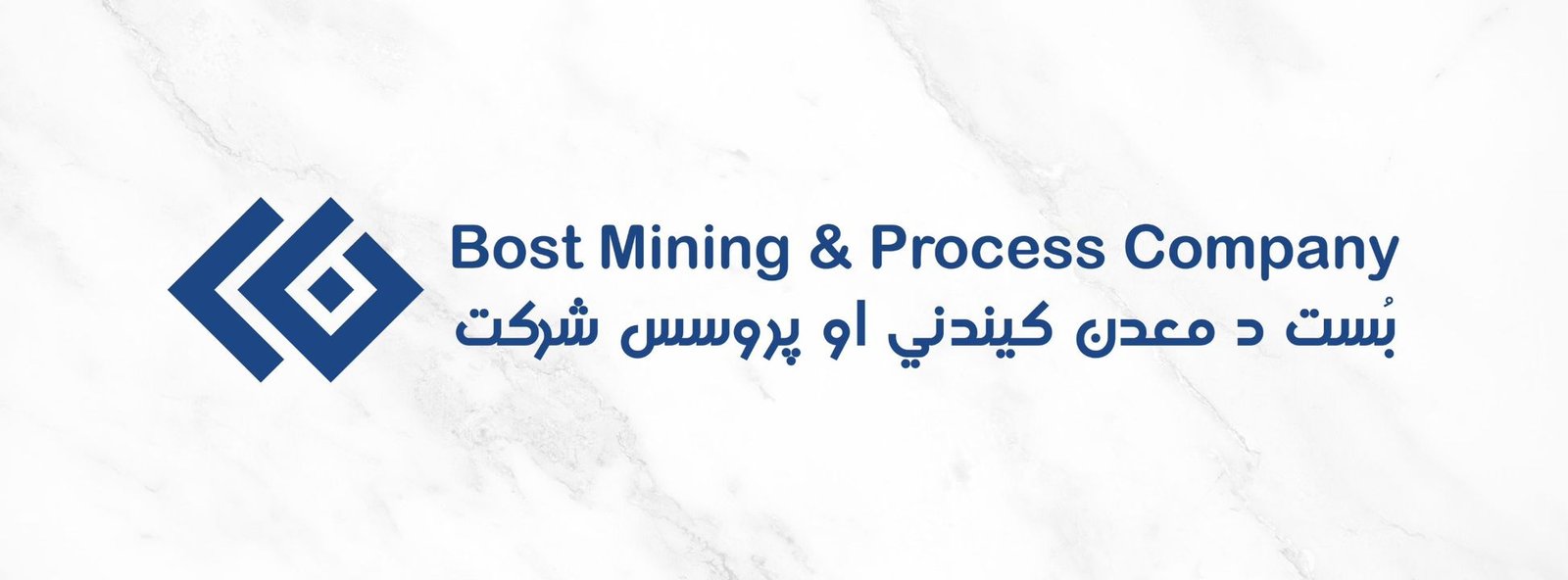 Bost Mining